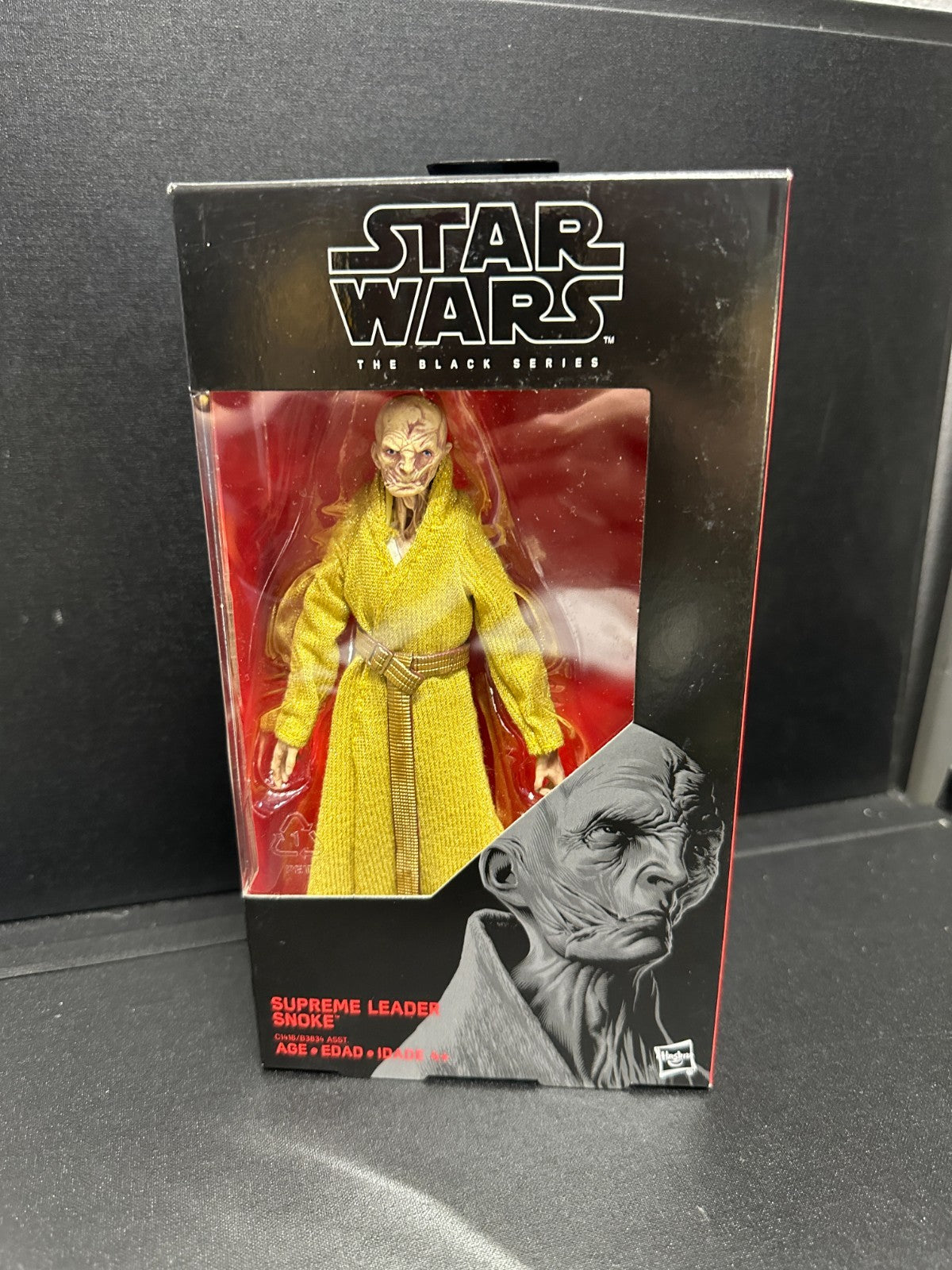 Star Wars The Black Series Snoke #54 6 inch Action Figure – Captain ...