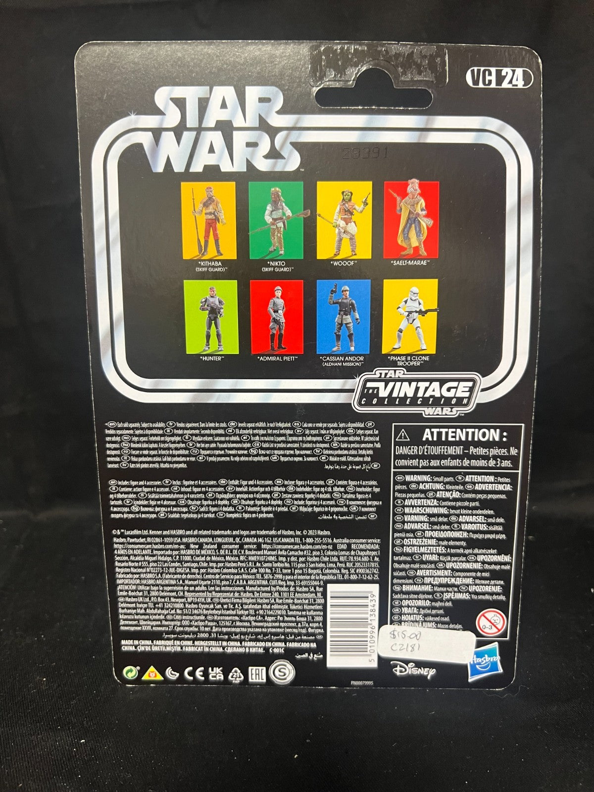 Star Wars Vintage Collection WOOOF Return of the Jedi 40th Anniv 3.75 ...