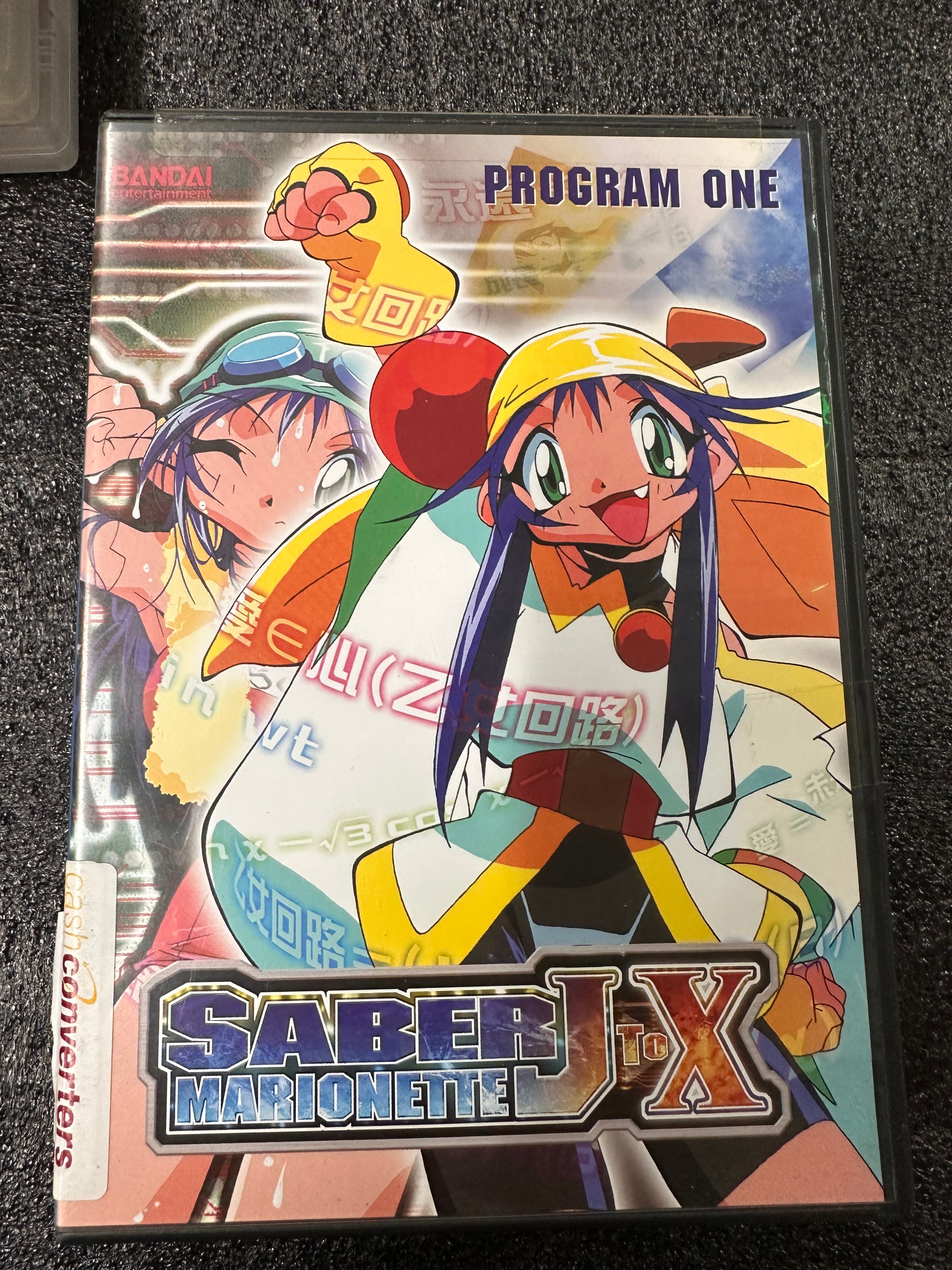SABER MARIONETTE JTO X PROGRAMME ONE DVD – Captain Comics and ...