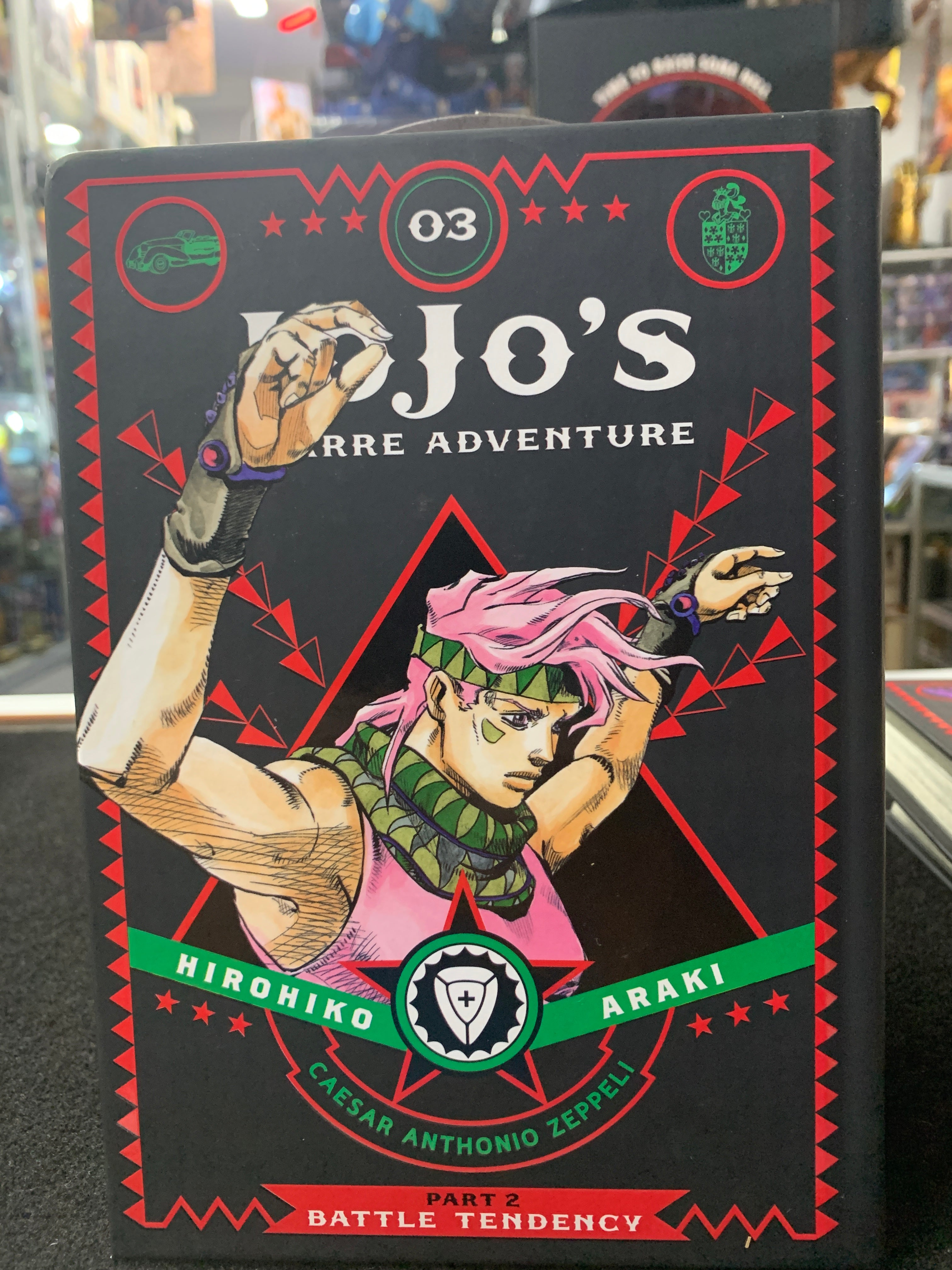 Jojo S Bizarre Adventure Part 2 Battle Tendency 03 Captain Comics And